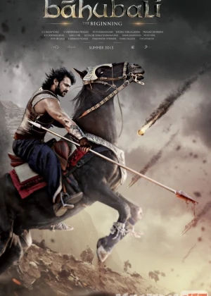 Bahubali / Baxubali Hind kino 2016 Uzbek tilida O'zbekcha tarjima kino ...